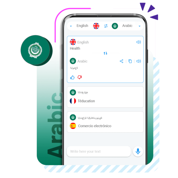 Modern Arabic language translator