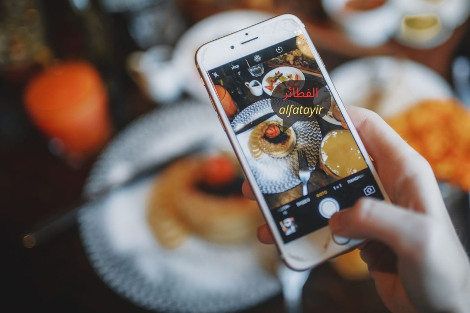 Augmented reality translation is revolutionizing communication