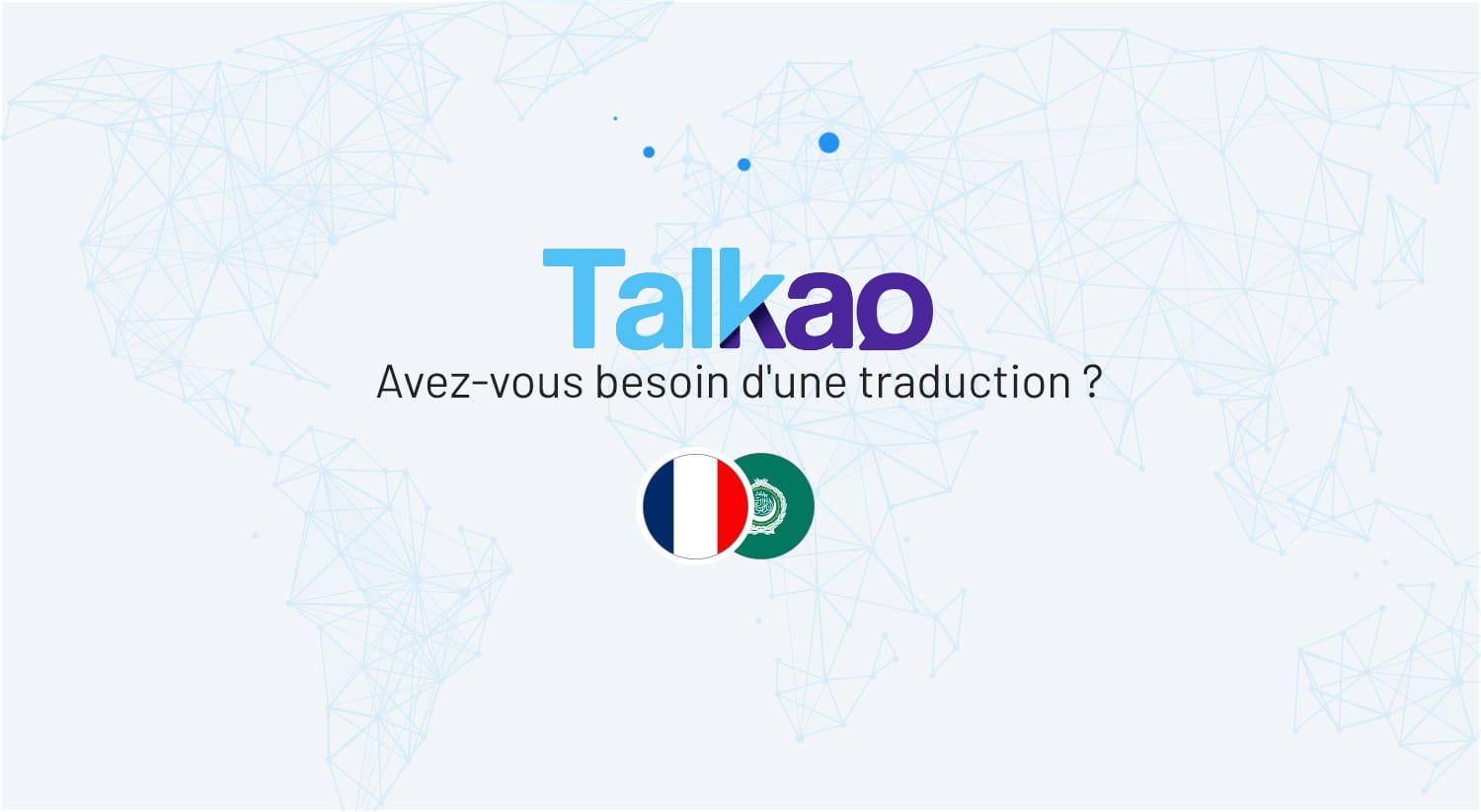 Traducteur en ligne français-arabe